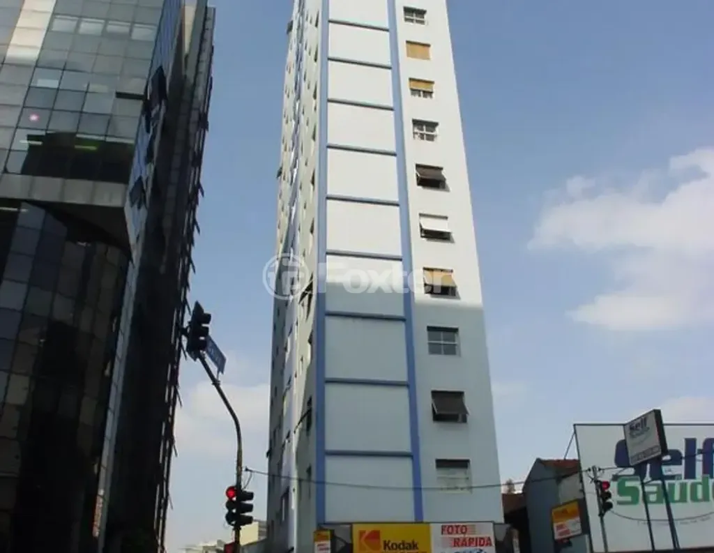 Edificio Domus Aurea | Santa Cecília, São Paulo - Foxter Imobiliária