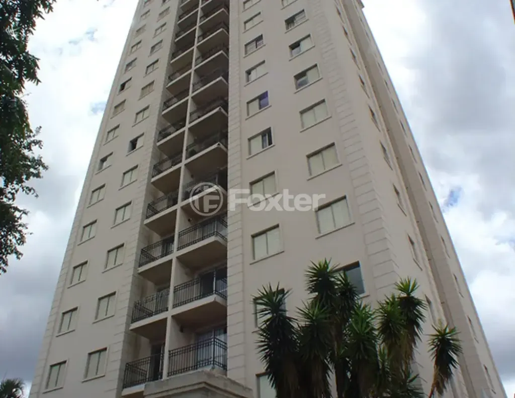 Edificio Ana Maria | Ipiranga, São Paulo - Foxter Imobiliária